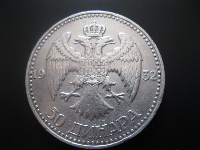 50 dinara 1932., Kovnica London