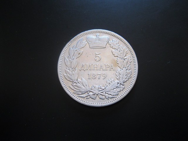 5 dinara 1879.
