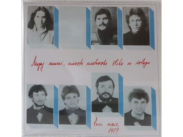 LPD Rani Mraz - Mojoj Mami, Umesto Maturske Slike U Izl