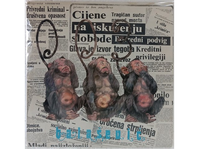 LPD Đorđe Balašević - 003