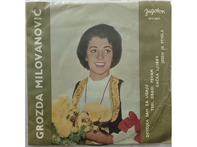 GROZDA  MILOVANOVIC  -  Devojka sam za udaju