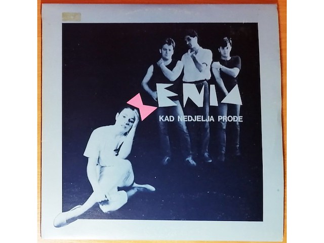 LP XENIA - Kad nedjelja prođe (1983) ODLIČNA