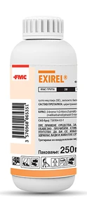 Exirel 250ml