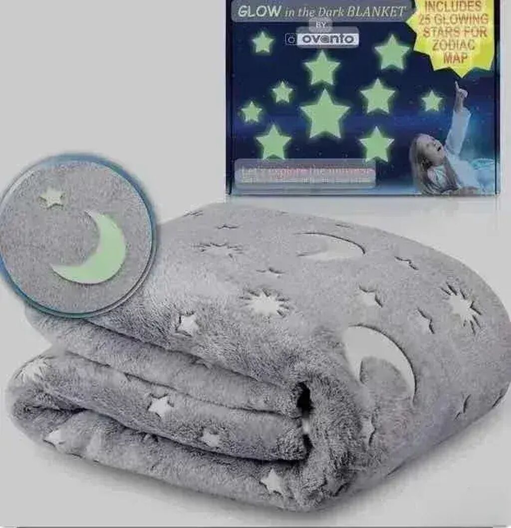 Magično Ćebe – Dečije Svetleće Ćebe ✨  ️ Dobrodošli u Davidov Shop –