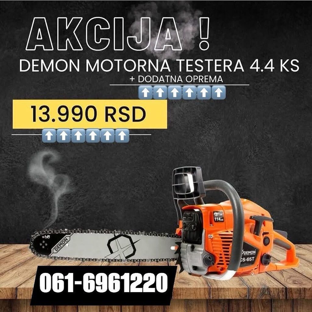 Demon motorna testera 4.4 KS + dodatna oprema - Snaga: 4.4 KS -