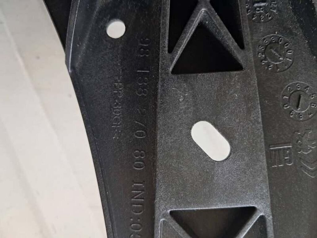 ZVUCNICI ZA VRATA ZA PEUGEOT 3008, 5008 | kataloski brojevi : 0