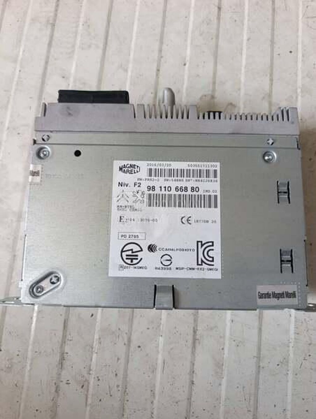 RADIO NAVIGACIJA ZA PEUGEOT 208, 308, 508