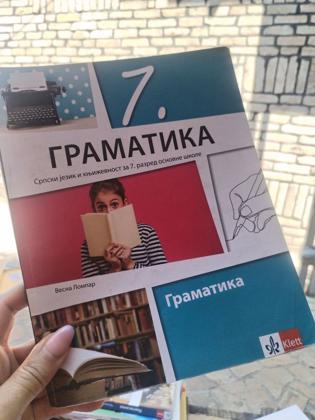 Gramatika – Srpski jezik i književnost za 7. razred osnovne škole -