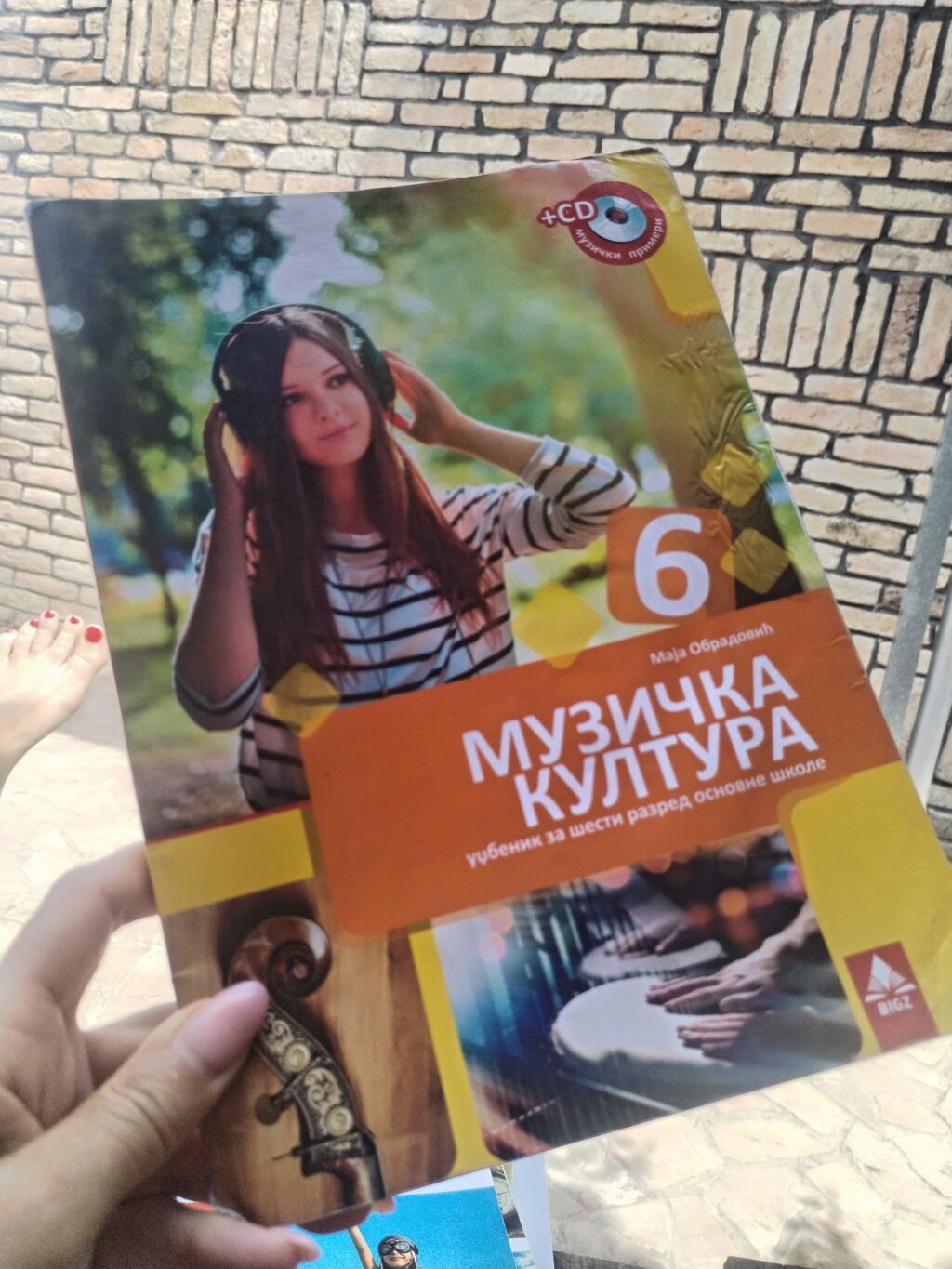 Udžbenik: Muzička kultura – za 6. razred osnovne škole Autor: Maja