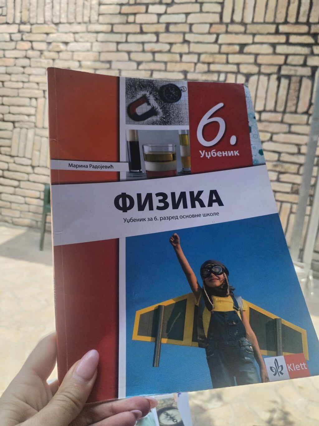 Fizika – udžbenik za 6. razred osnovne škole, Klett - Izdavač: Klett