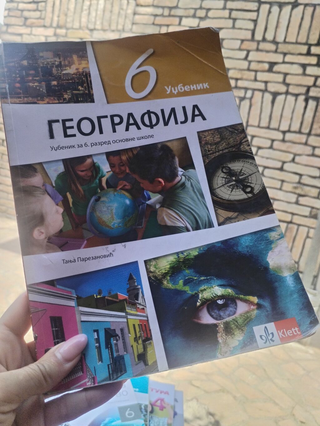 Udžbenik: Geografija za 6. razred osnovne škole Izdavač: Klett