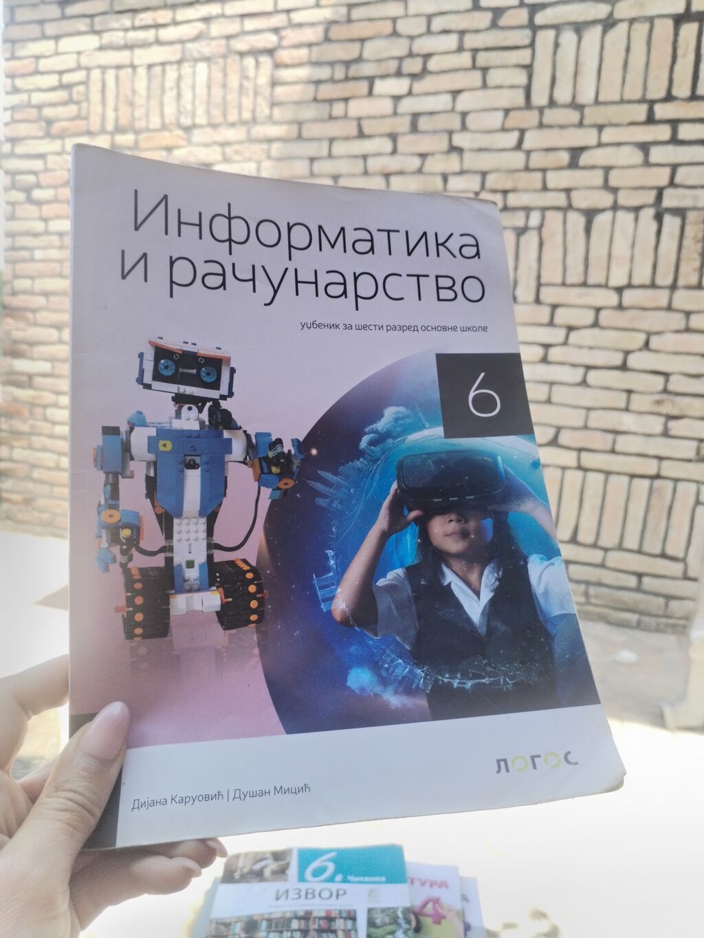 Udžbenik: Informatika i računarstvo – 6. razred osnovne škole -