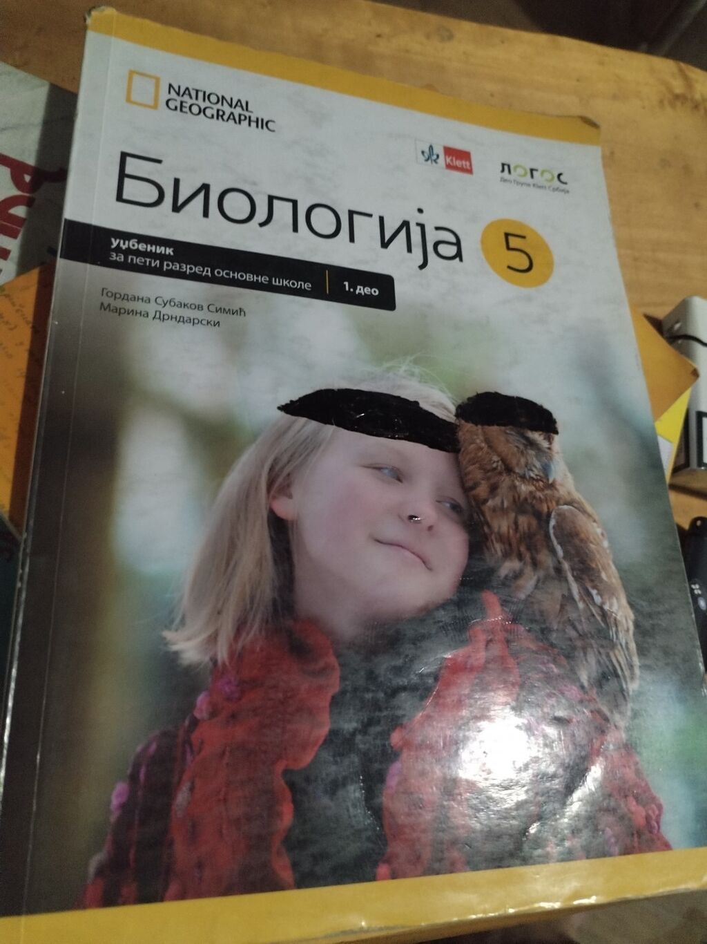 Biologija 5 – Logos/Klett, National Geographic izdanje Udzbenik za