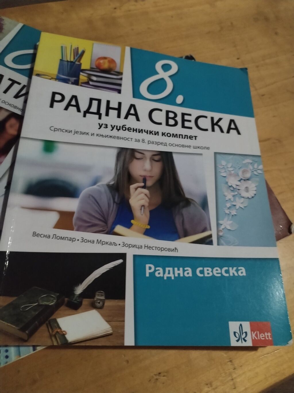 Radna sveska za srpski jezik i književnost za 8. razred osnovne škole