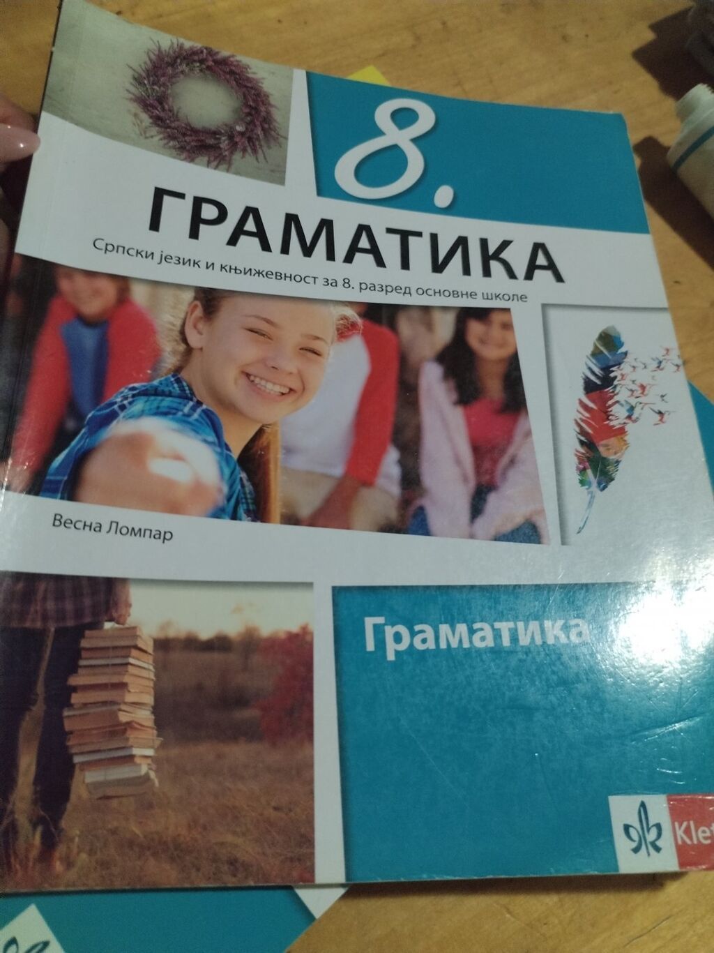 Gramatika – Srpski jezik i književnost za 8. razred osnovne škole -