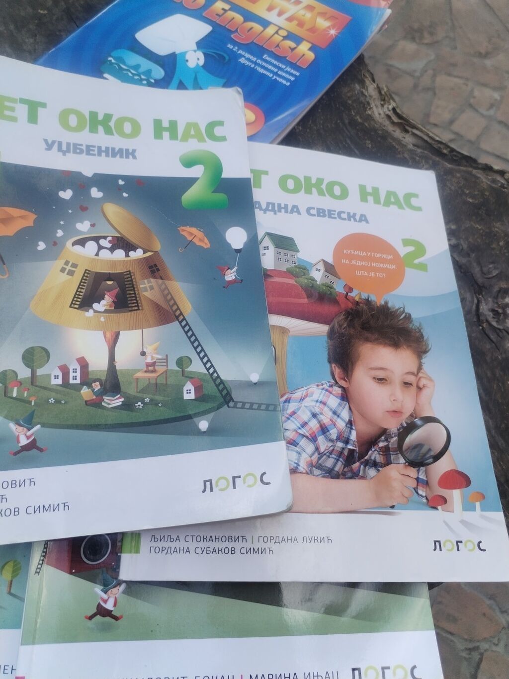 Svet oko nas – 2. razred: udžbenik + radna sveska - Izdavač: Logos -