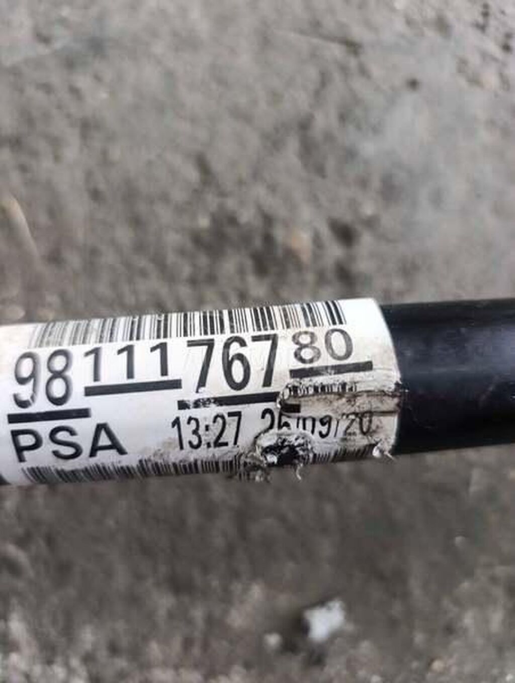 POLUOSOVINA DUZA ZA PEUGEOT 308, 508, 2008 . OD 2017. DO 2025. GOD