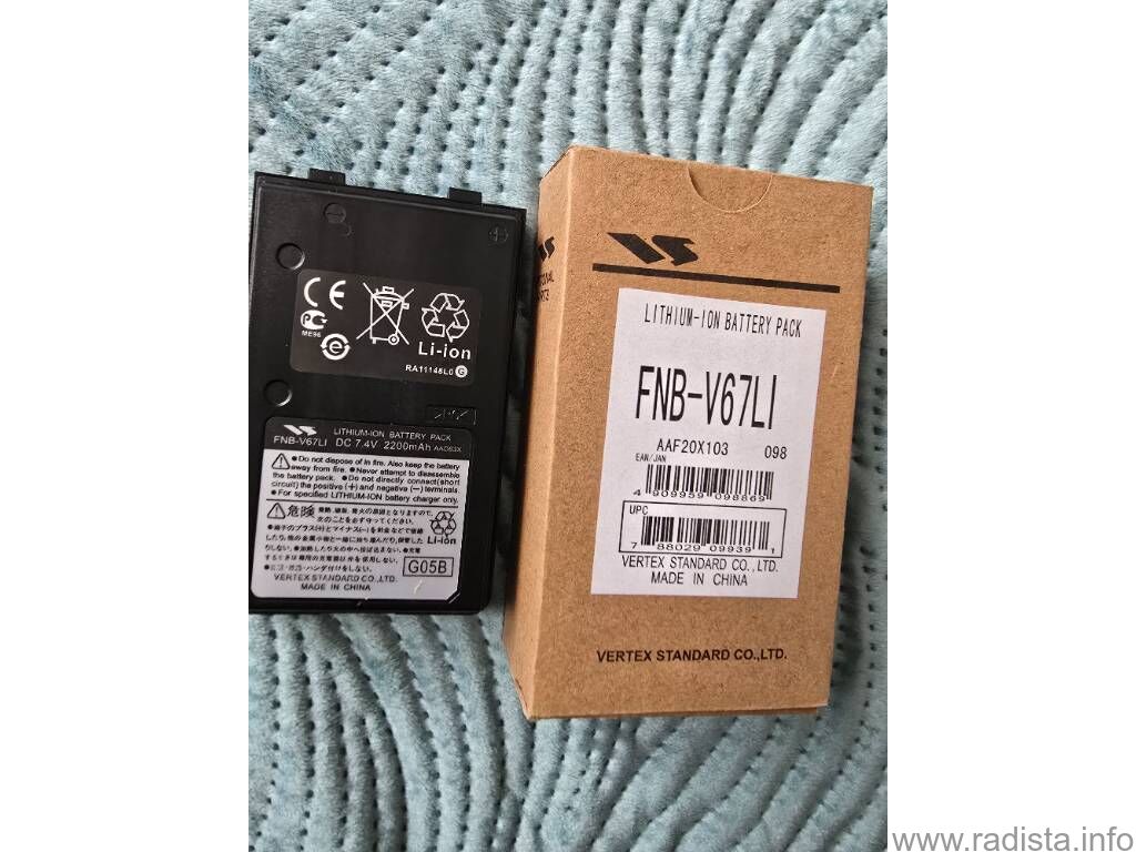 Lijon baterije za yaesu ft60 vx110 vx150 vx170 ft250