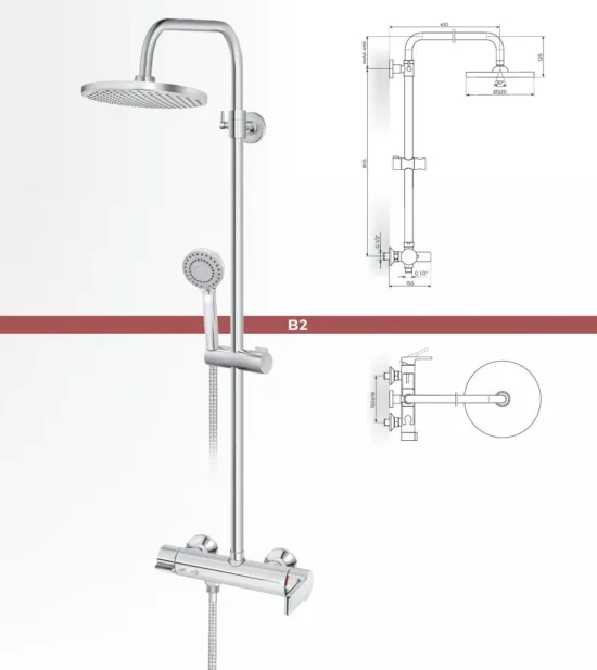 ROSAN B/2 BATERIJA ZA TUŠ KADU SA USPONSKIM TUŠEM D.220MM