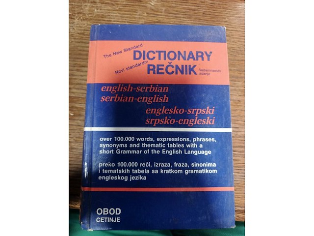Dictionary Recnik Englesko Srpski