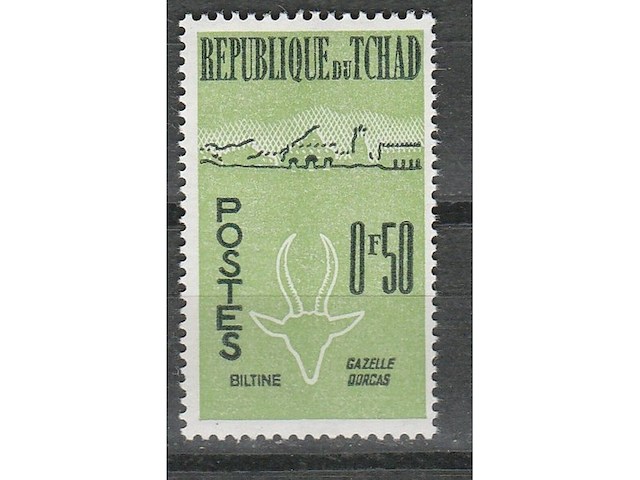 Chad, Čad - 1962 - Životinje i pejzaži