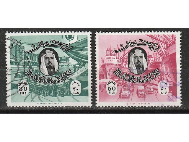 Bahrein - 1966 - Local Motifs