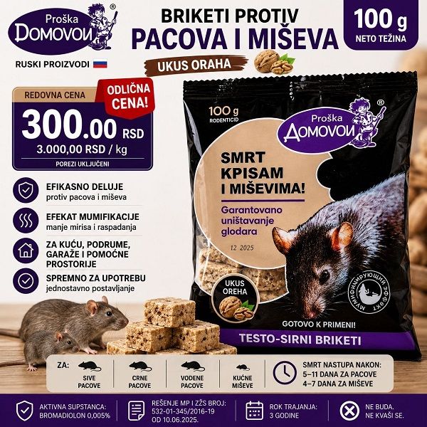 DOMOVOJ BRIKET PROTIV GLODARA 100 G ORAH