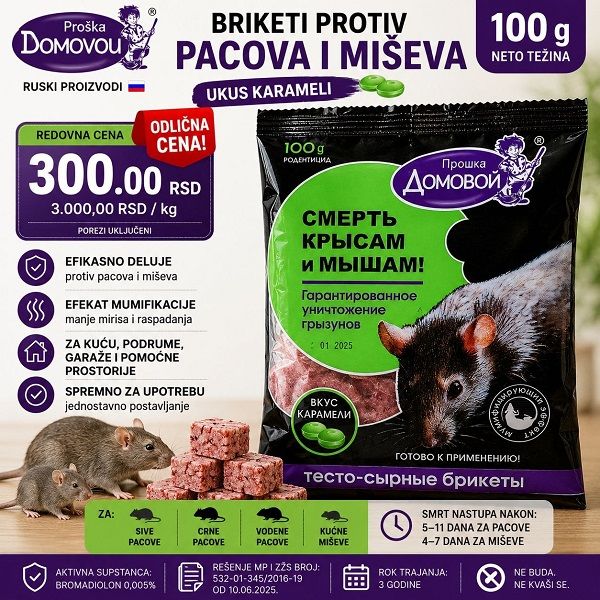 DOMOVOJ BRIKET PROTIV GLODARA 100 G KARAMELA