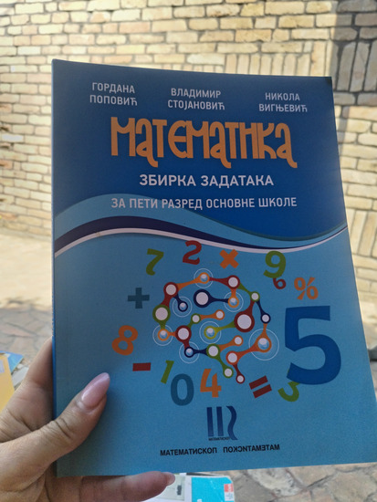 Zbirka iz matematike za 5., Matematiskop