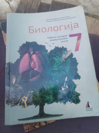 BIOLOGIJA 7, VULKAN. UDŽBENIK