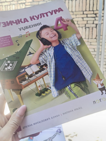 MUZIČKA KULTURA 4 LOGOS