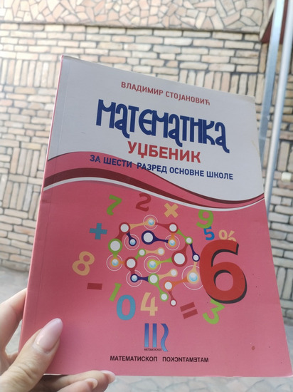 MATEMATIKA 6, MATEMATISKOp