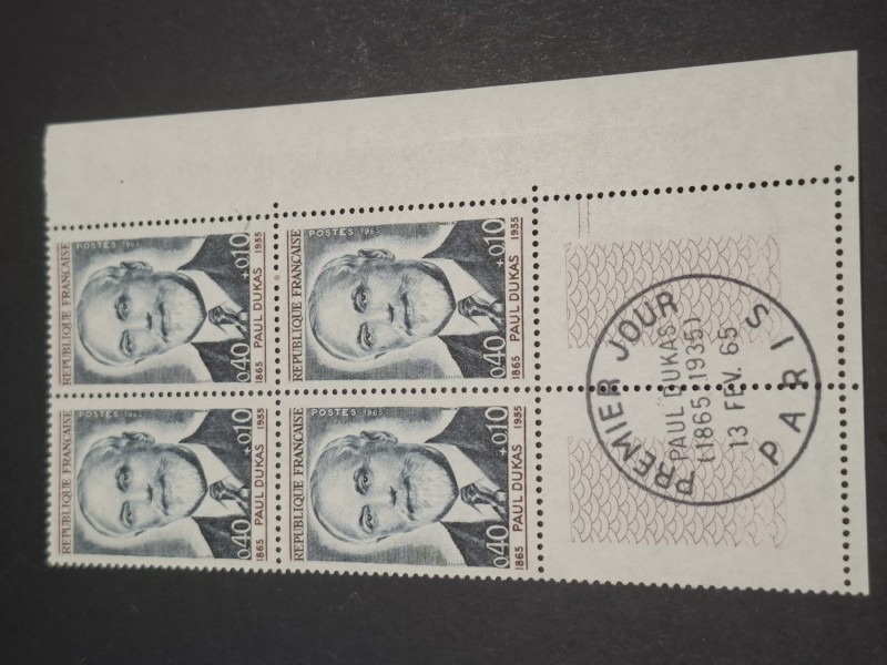 Francuska 1965 ličnosti četverac ** sa tabom i pečato