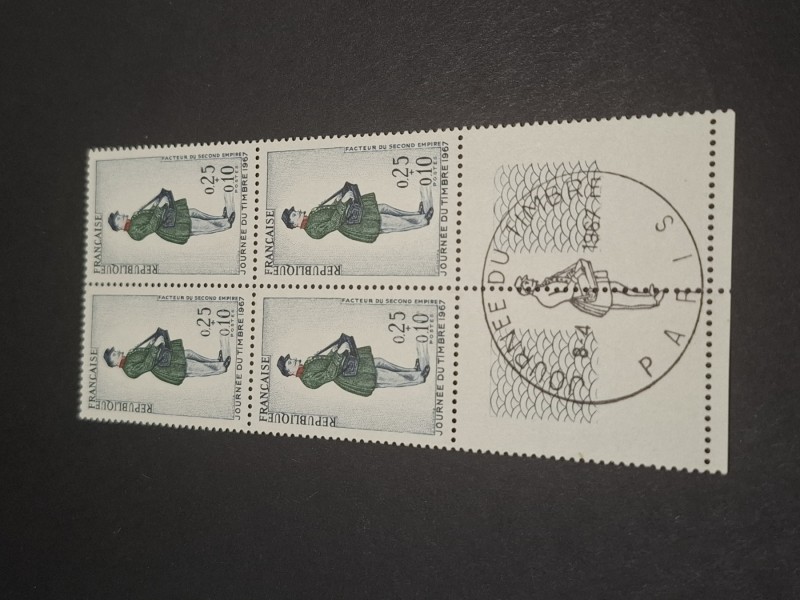 Francuska 1967 četverac ** sa tabom i pečatom