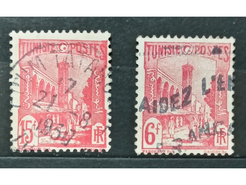 TUNIS 1945 - DŽAMIJE TUNISA