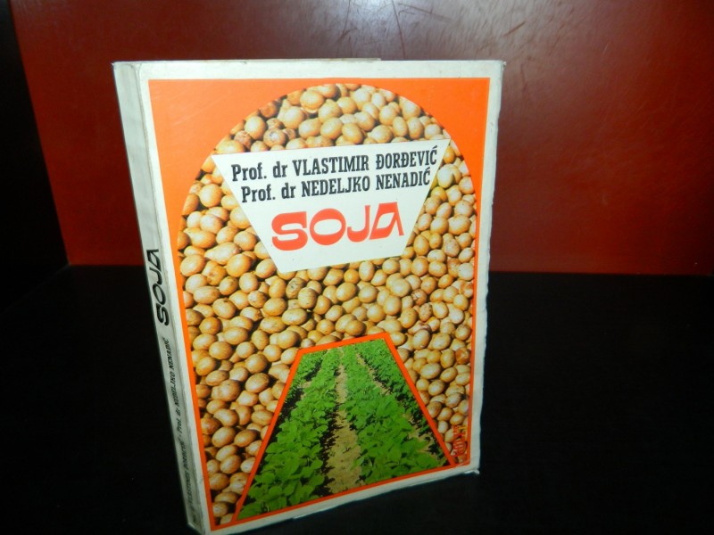 Soja, Đorđević * NenAdić