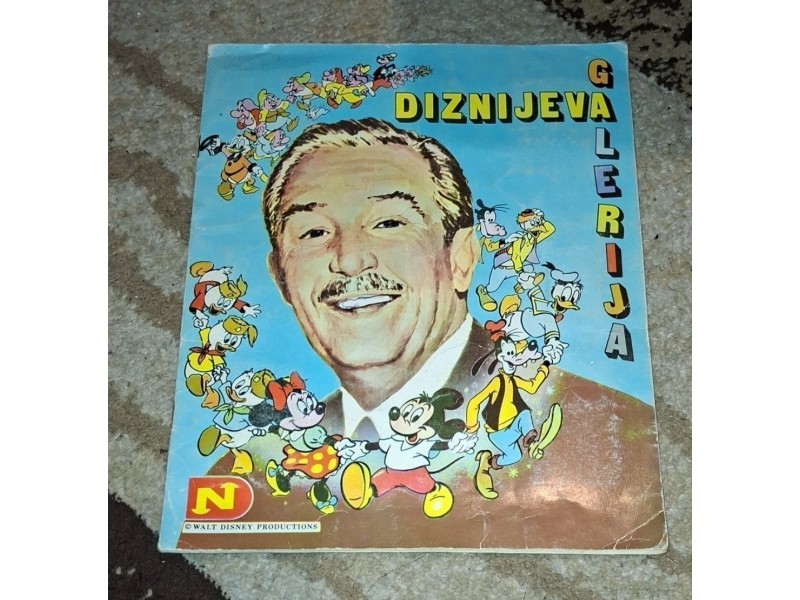 Diznijeva galerija pun album