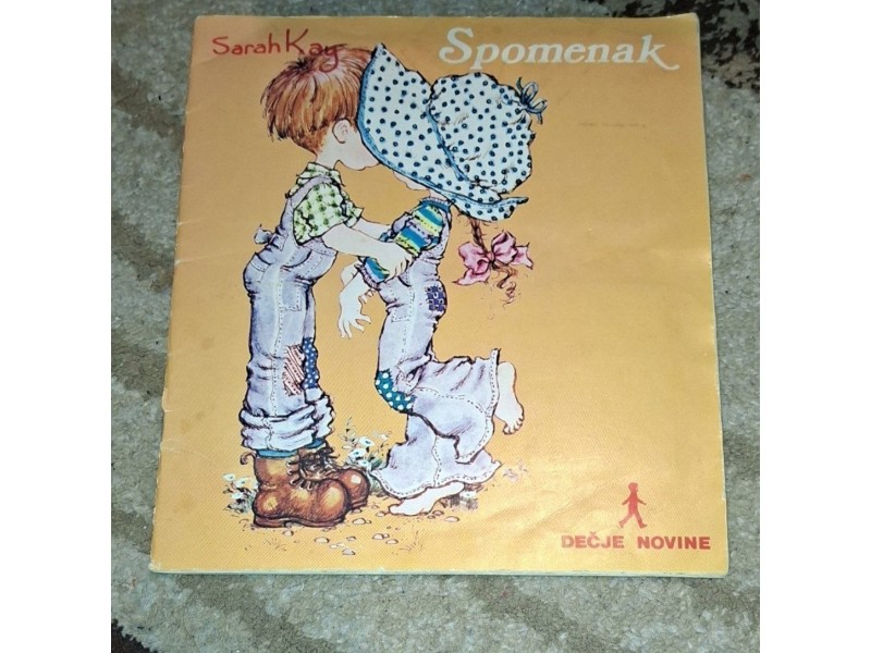 Sarah Kay Spomenak pun album