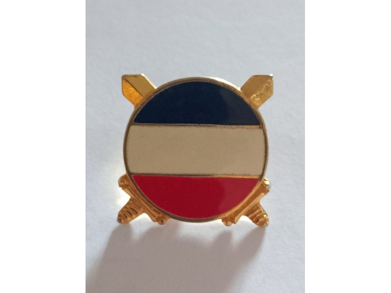 OZNAKA ZA BERETKU VOJNIKA VOJSKE JUGOSLAVIJE