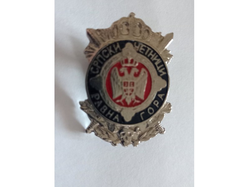 KOKARDA SRPSKI ČETNICI RAVNA GORA