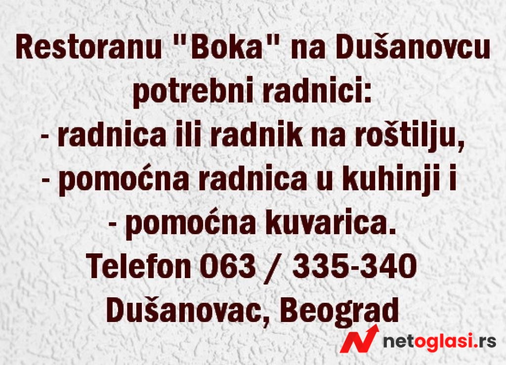 Restoranu Boka na Dusanovcu potrebni radnici