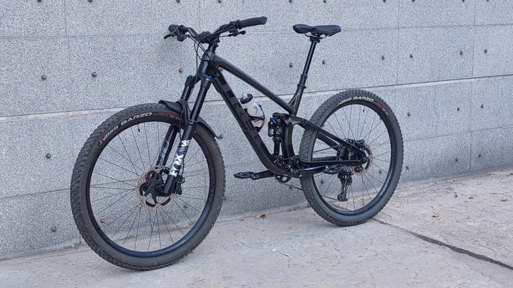 Trek Fuel Ex 8 custom
