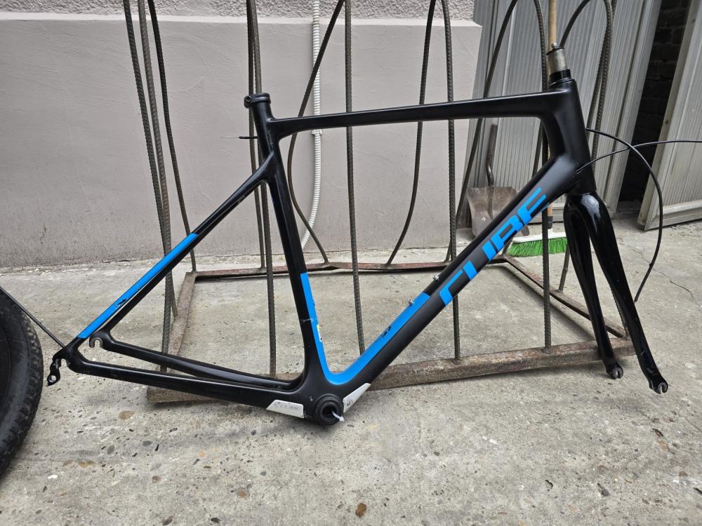 Cube atain drum full carbon