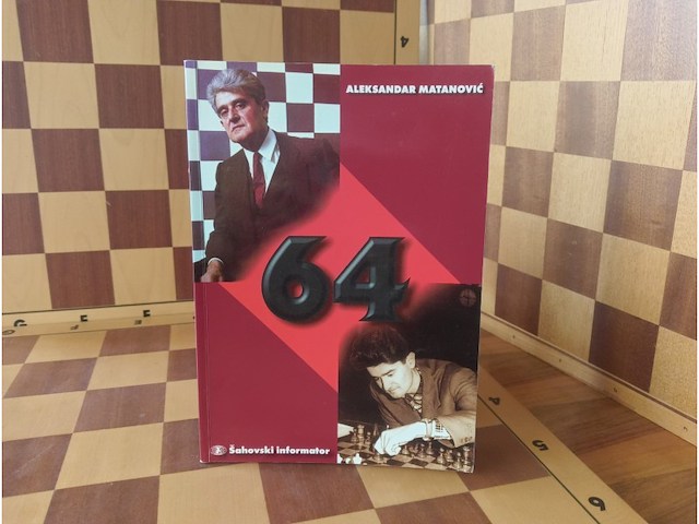 Aleksandar Matanovic 64 (sah)
