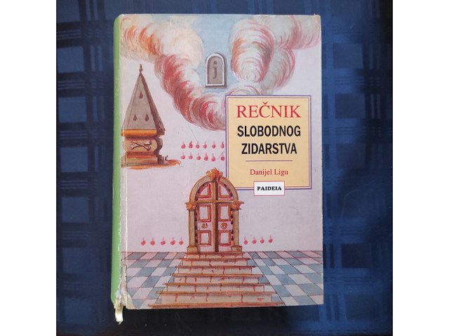Masoni: Rečnik slobodnog zidarstva