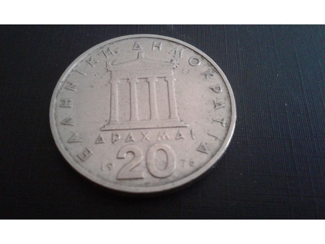 20 drahmi Grčka 1976.