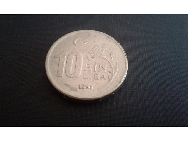 10 bin lira Turska 1997.