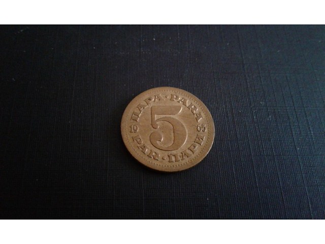 5 para 1965.