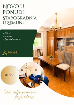 Meandri - Zemun