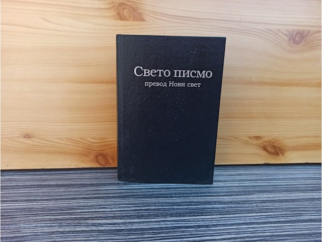 Sveto pismo prevod Novi svet